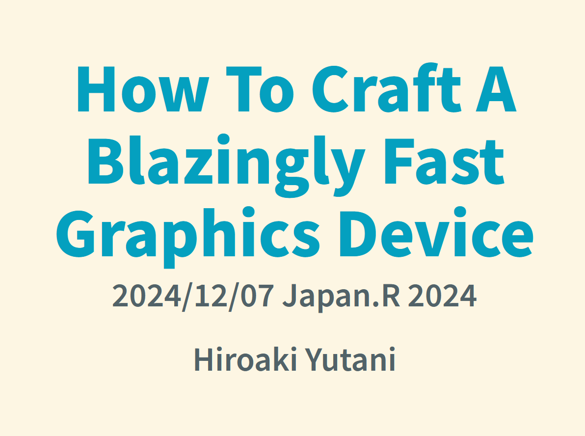 How To Craft A Blazingly Fast Graphics Device
