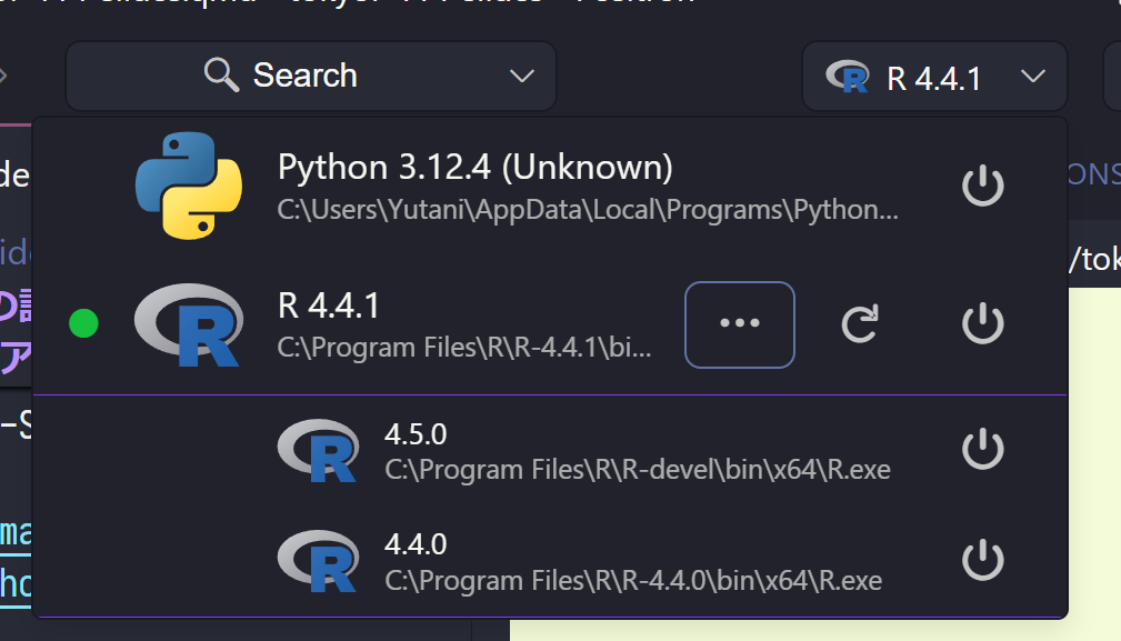Positron最速入門