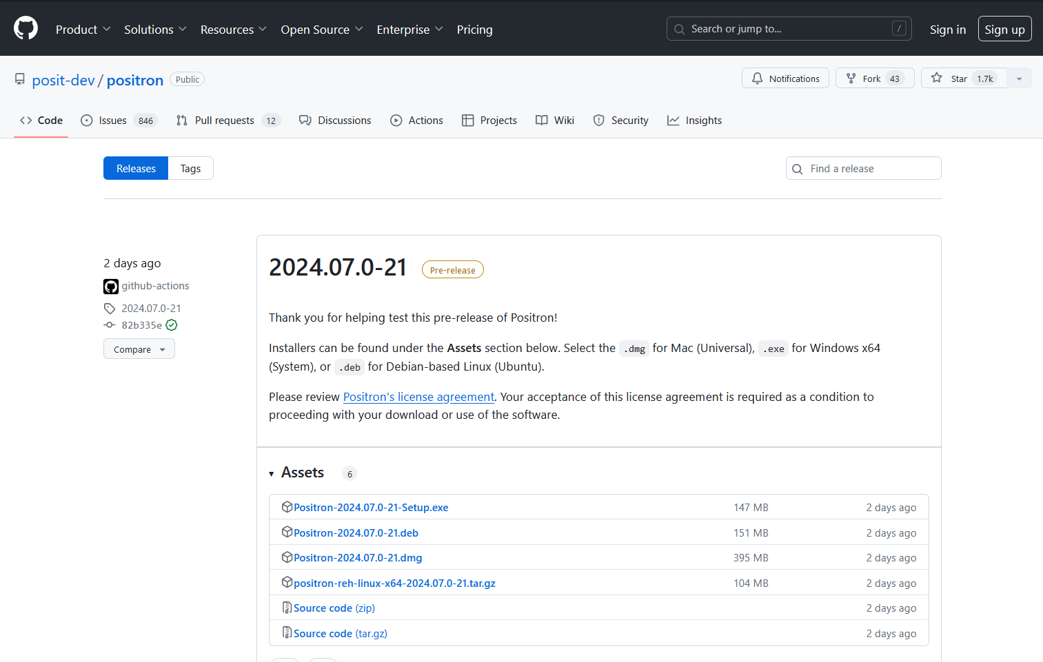 Positron最速入門